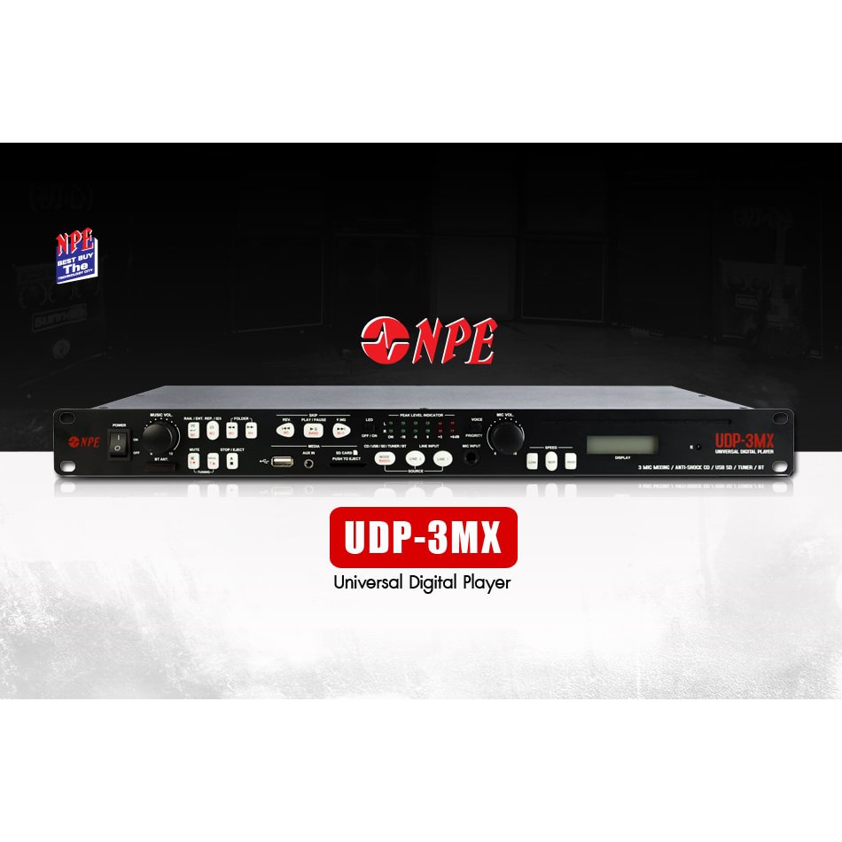 NPE UDP 3MX เครื่องเล่น MP3 และบันทึกเสียง | Shopee Thailand