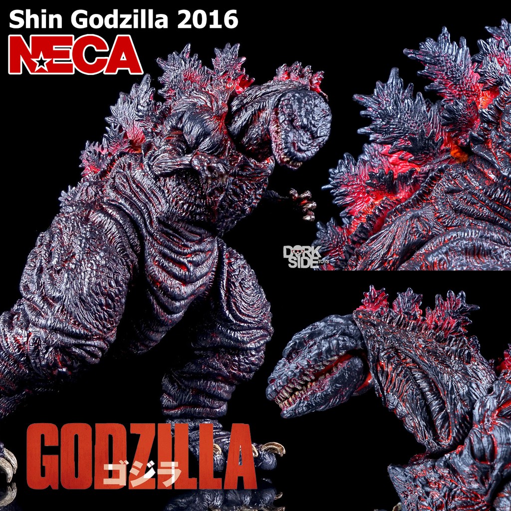 Figma ฟิกม่า Model Figure ฟิกเกอร์ โมเดล NECA Shin Godzilla 2016 ก็อต ...