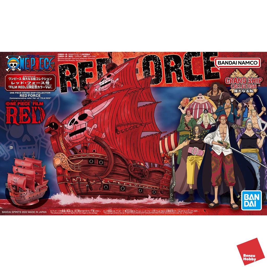 RED FORCE : FILM RED ONE PIECE GRAND SHIP COLLECTION RED FORCE ...