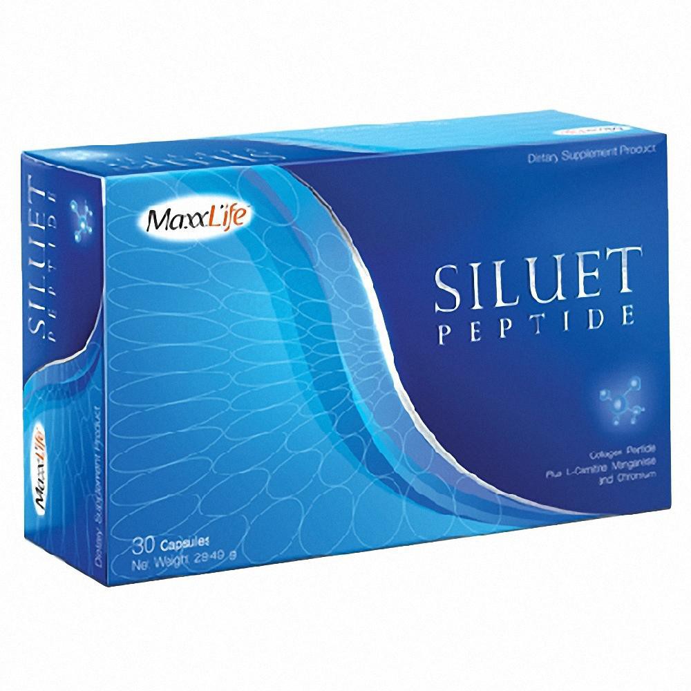 MaxxLife Siluet Peptide แมกไลฟ์ คอลลาเจน ลดน้ำหนัก บำรุงผิวขาว บำรุงผิว ...