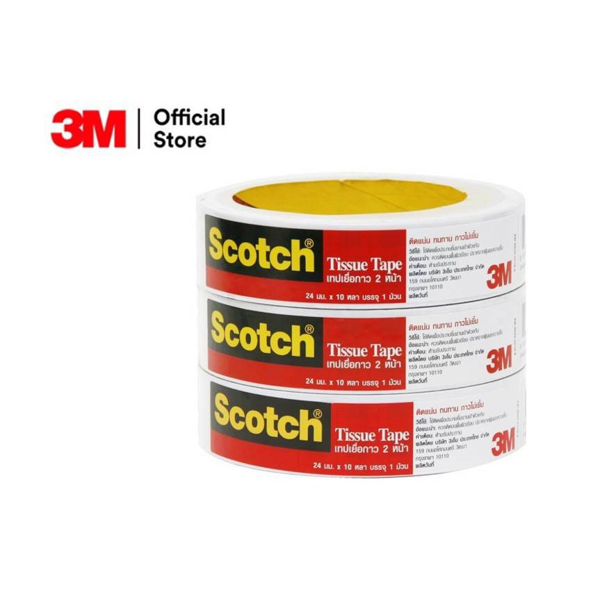 เทปเยื่อกาวสองหน้า Scotch® Tissue Tape 24 MM X 10 Y | Shopee Thailand