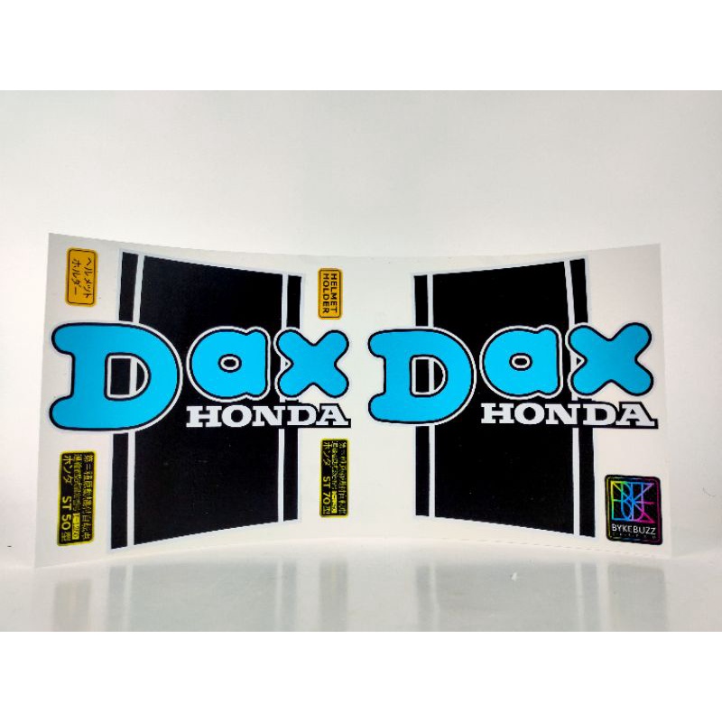 sticker honda Dax 50/70 ติดข้างถัง เกรดคุณภาพ | Shopee Thailand