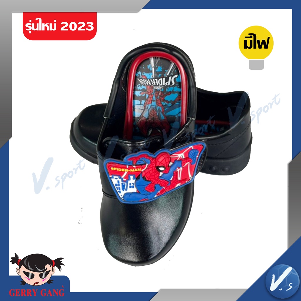 รองเท้าหนังดำชาย Gerry gang (เกิร์ลลี่) สีดำ ลาย Spider man รุ่นใหม่ ...