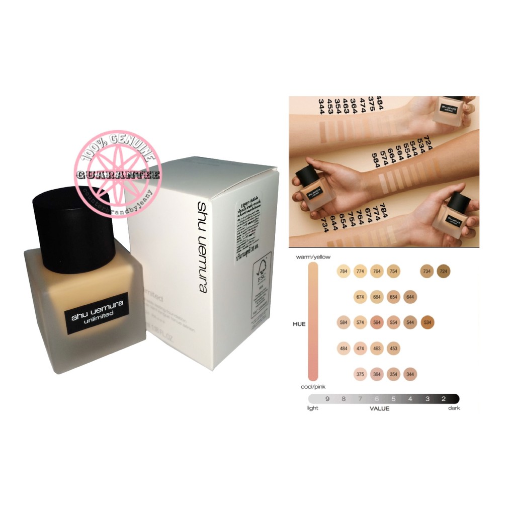 SHU UEMURA Unlimited Breathable Lasting Foundation SPF24/PA+++ 35mL | Shopee Thailand