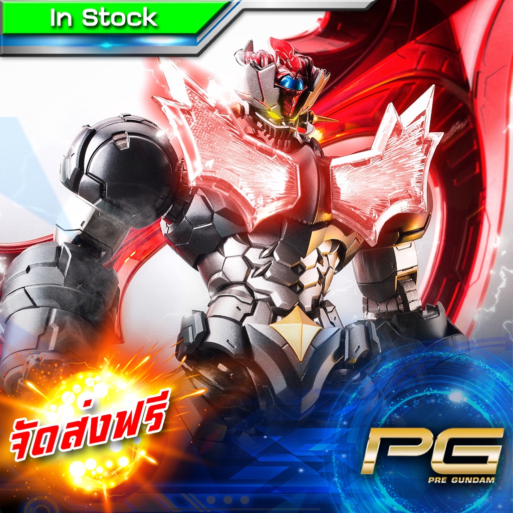 Mazinger Zero จากค่าย CCS Toys | Shopee Thailand