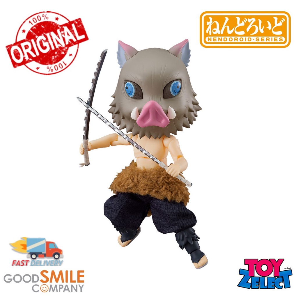 Good Smile Company (126718) - Nendoroid Doll Inosuke Hashibira: Demon ...