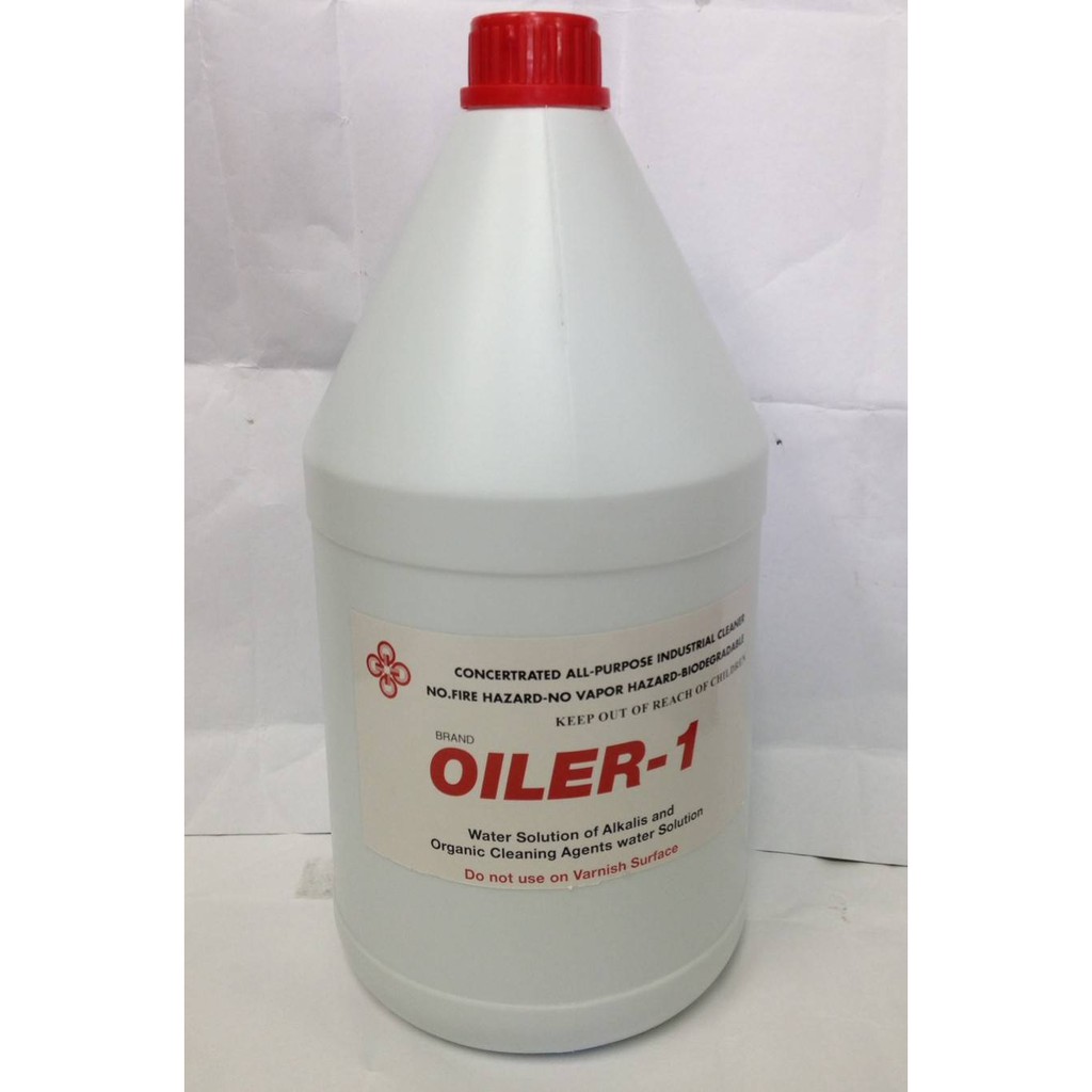 OILER-1น้ำยา ล้าง สนิม คราบน้ำมันเขม่าไหม้ ล้างแผงวงจรกันช็อต ล้างสิ่ง ...