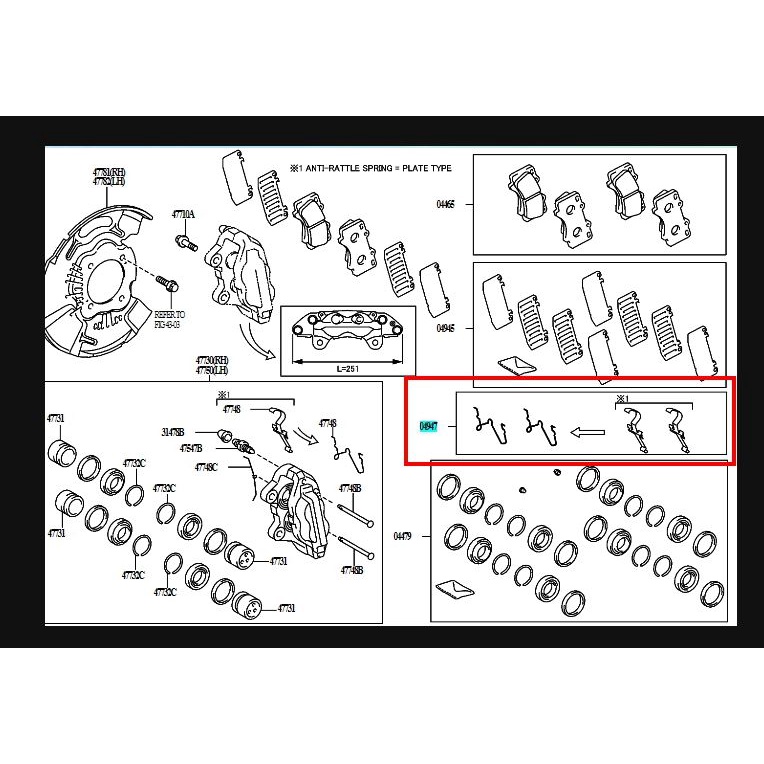 (ของแท้) 04947-0K040 ชุดสปริงล๊อคผ้าเบรค Fortuner 2012 + vigo ของแท้ ...