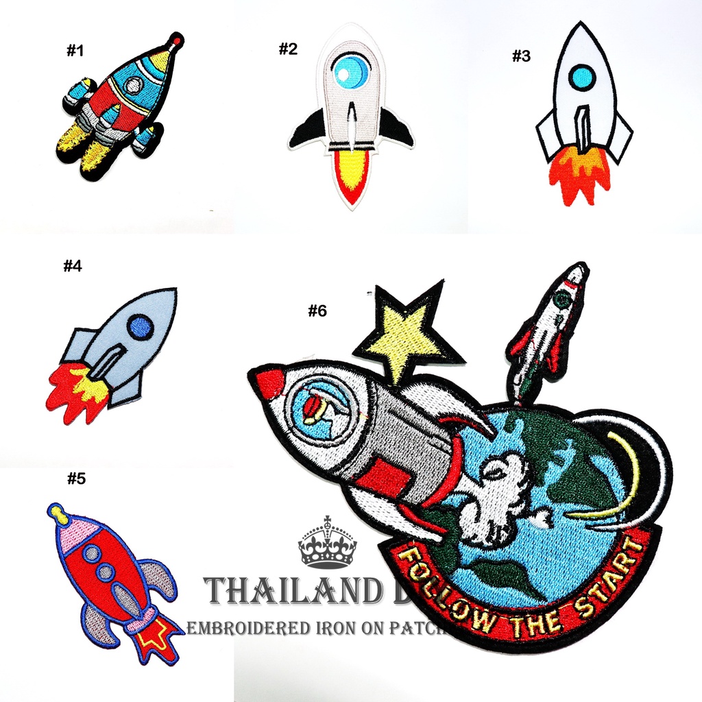 🚀 ตัวรีดติดเสื้อ ตัวรีดนักบินอวกาศ สัญลักษณ์ จรวด อวกาศ NASA Space Rocket Patch งานปัก WOP DIY ...