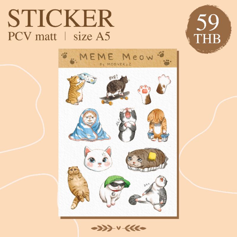sticker meme meow สติกเกอร์ แมวสุดน่ารัก | Shopee Thailand