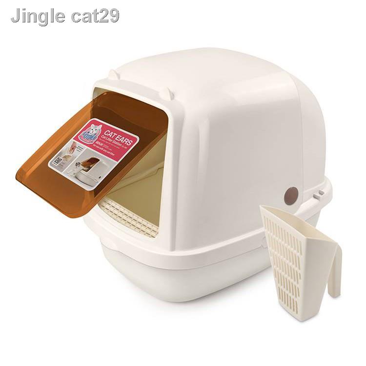 Catidea ห้องน้ำแมว รุ่น Cat Ears สีครีม CL101 XL (ใหญ่) และ CL101 (เล็ก) | Shopee Thailand