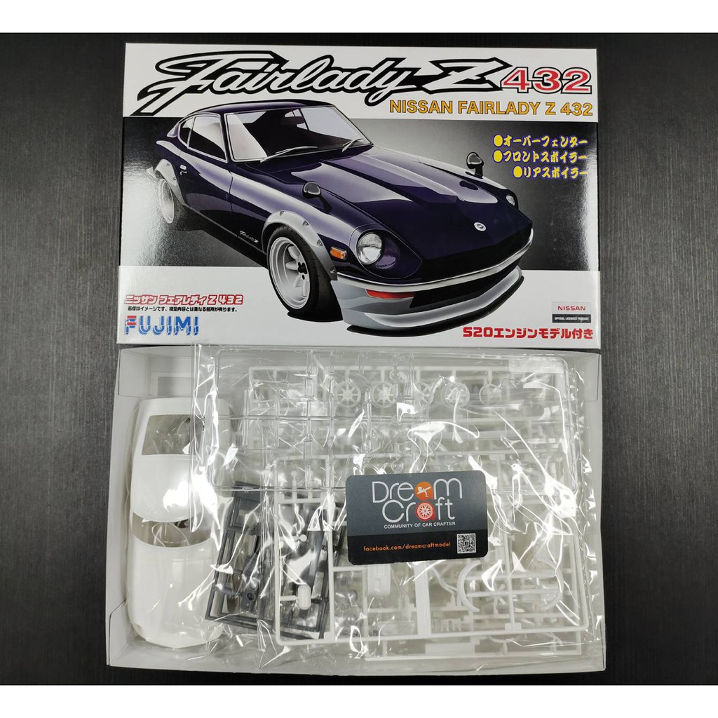 FUJIMI 1/24 Nissan Fairlady Z432 (โมเดลรถยนต์ Model DreamCraft ...