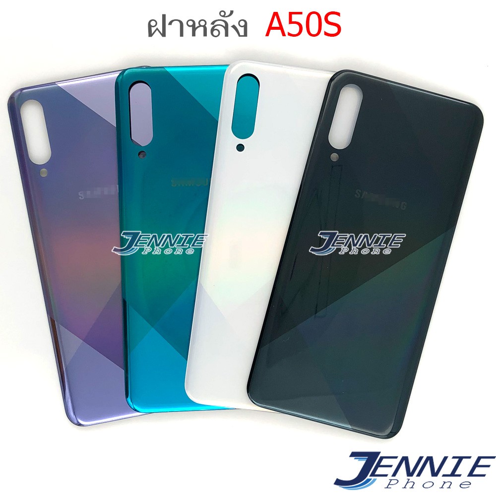 ฝาหลัง Samsung A50S A507 อะไหล่ฝาหลัง A50S A507 หลังเครื่อง Cover A50S ...