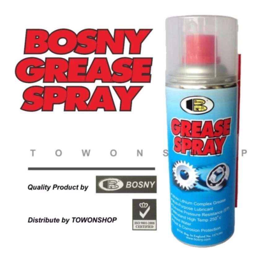 Bosny สเปรย์หล่อลื่นโซ่ Grease Spray (400 ml) | Shopee Thailand