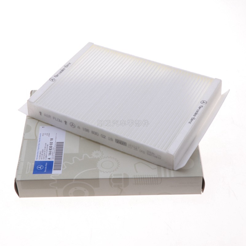 BENZ W205 W206 W166 W213 A238 W253 W166 C253 W257 X290 W463 AC เครื่อง ...