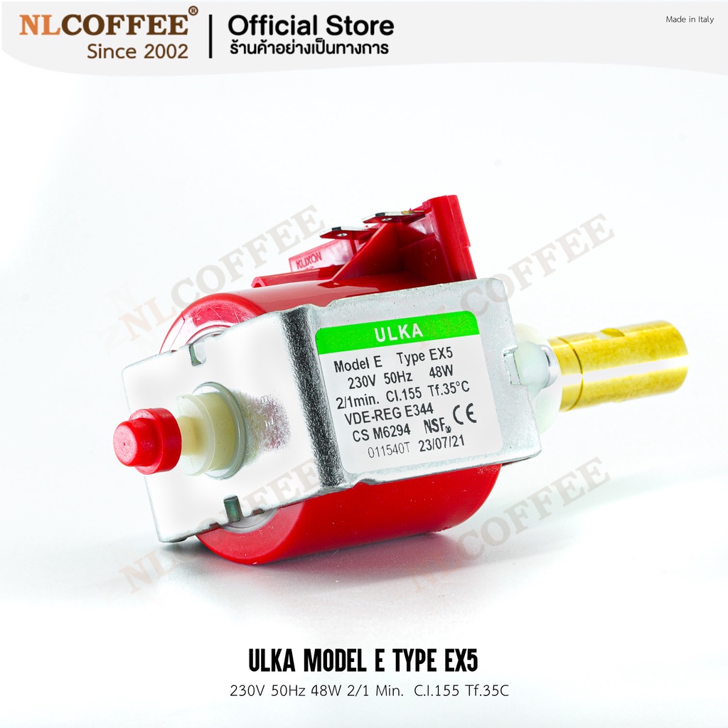 ปั้มน้ำเครื่องชงกาแฟ Ulka : EX5 Made in Italy | Shopee Thailand