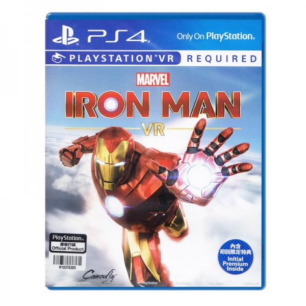 PlayStation 4™ เกม PS4 Marvel'S Iron Man Vr (By ClaSsIC GaME) | Shopee ...