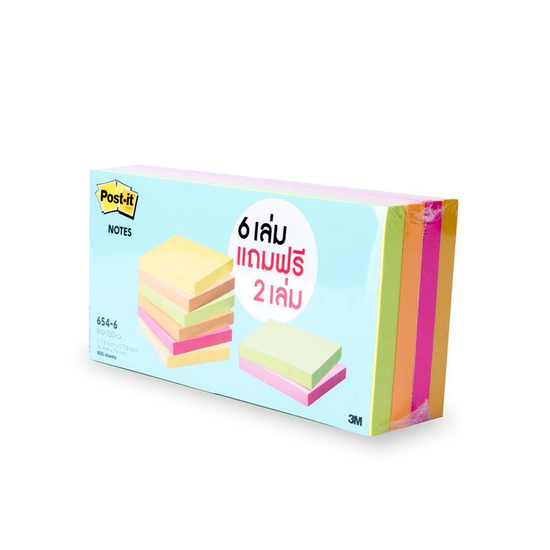 สุดคุ้ม!! Post It® 6 Free 2 โพสอิท 6 เล่ม แถมฟรี2เล่ม | Shopee Thailand