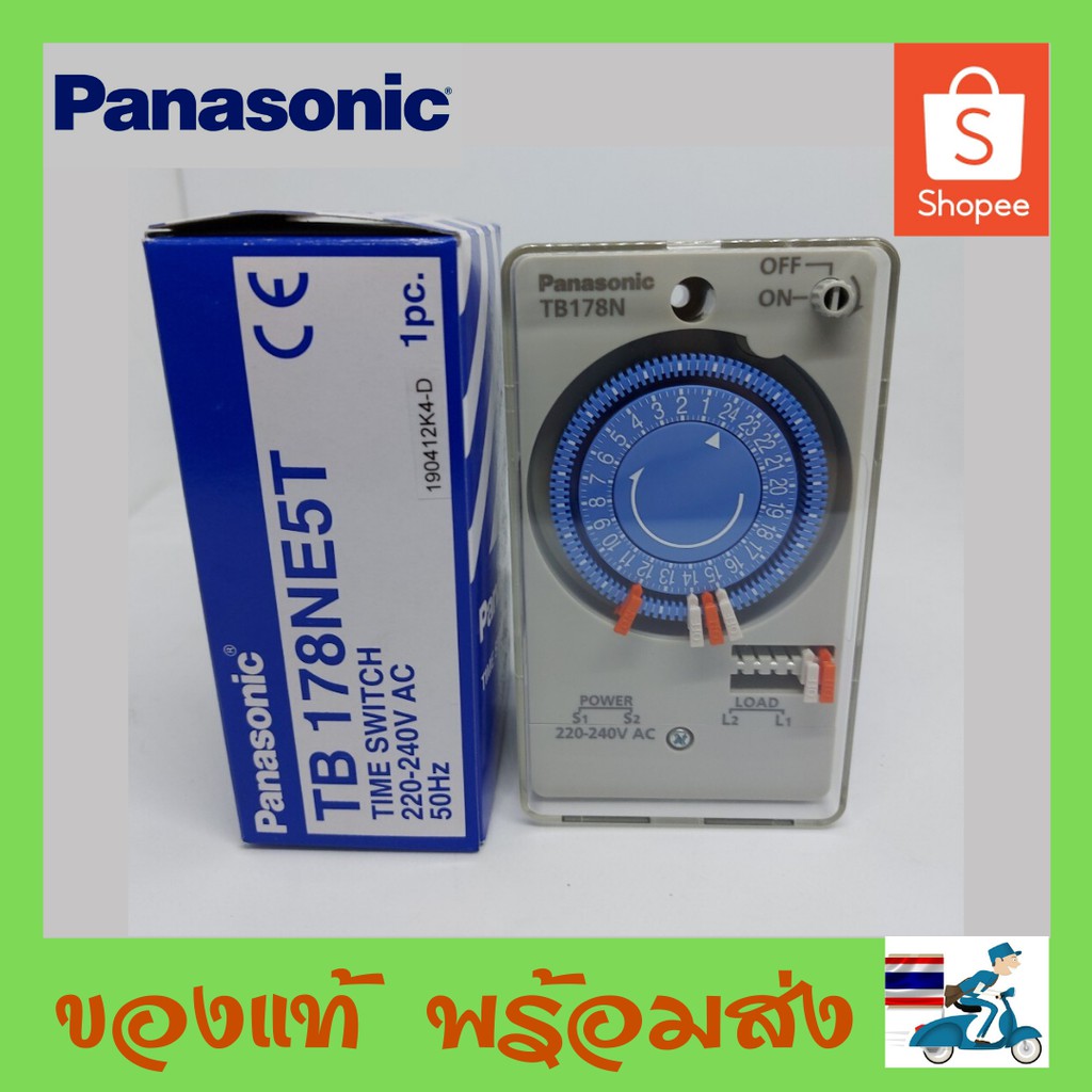 ตัวตั้งเวลาอัตโนมัติ พานาโซนิค ของแท้ นาฬิกาตั้งเวลา รุ่น TB178NE5T ...