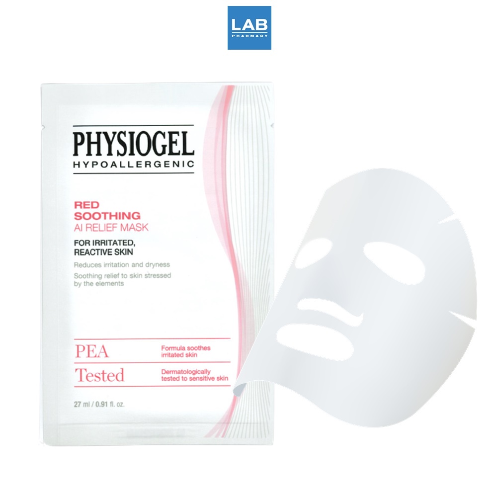 Physiogel Red Soothing Ai Relief Mask 27 ml. -มาสก์บำรุงผิวหน้า ลดระคายเคืองผิว แดง คัน ให้ความ ...