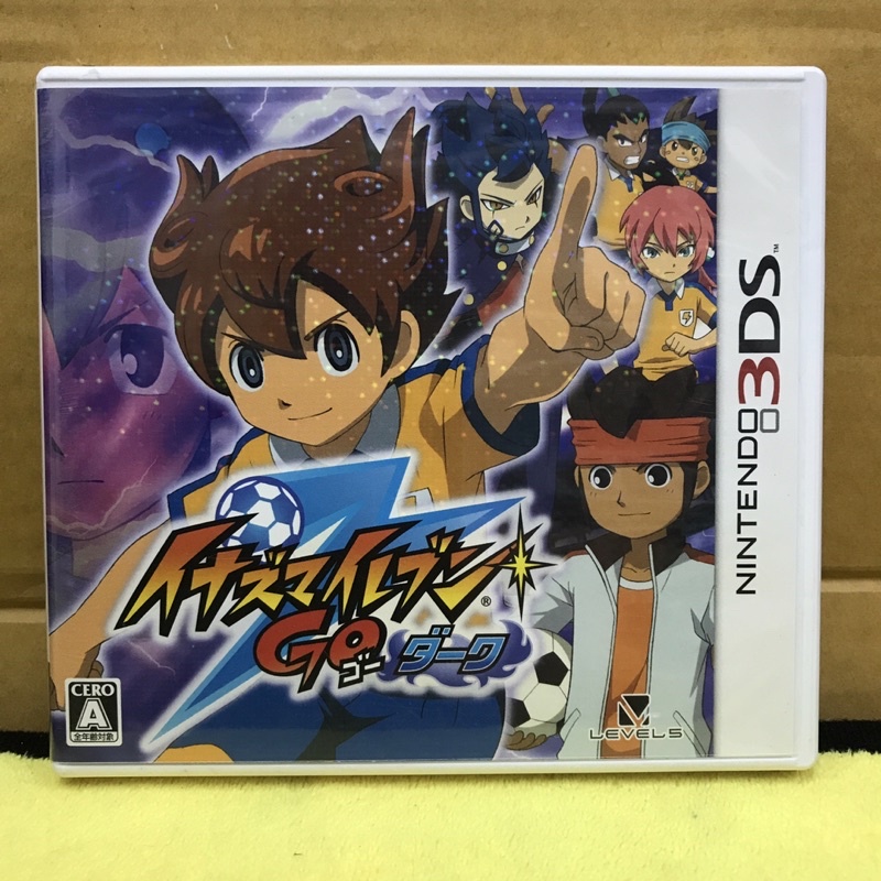ตลับแท้ [3DS] Inazuma Eleven Go - Shadow (LNA-CTR-AEDJ) | Shopee Thailand