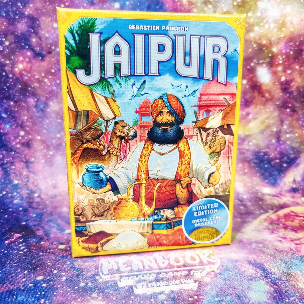 Jaipur "Limited Edition" Board Game | Shopee Thailand