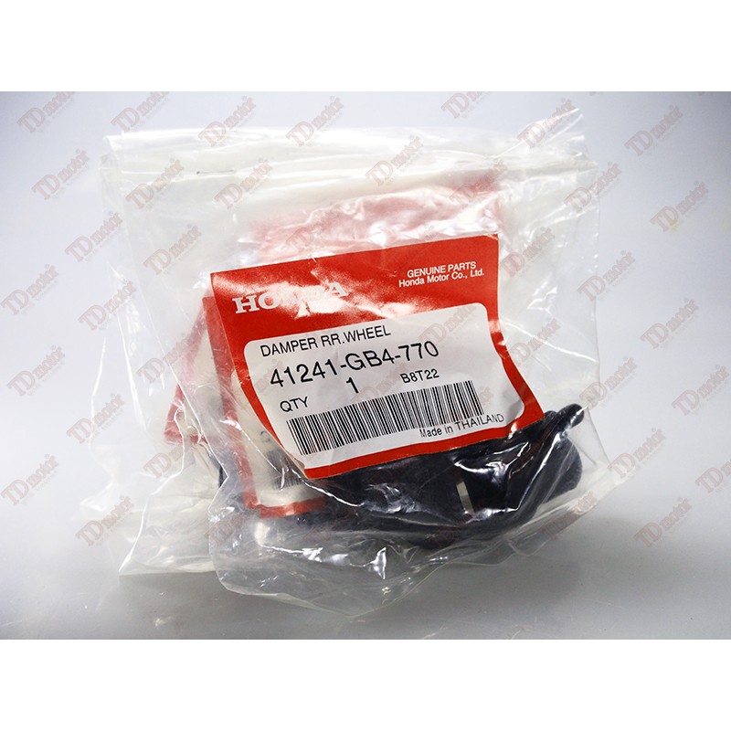ยางกันกระชาค-ยางดุม HONDA C70/NOVA (41241-GB4-770)/ (06410-KEV-900)แท้ ...