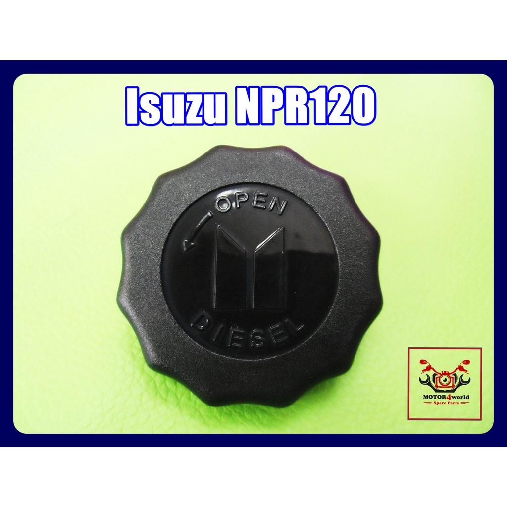FUEL TANK CAP Fit For ISUZU NPR120 // ฝาถังโซล่า ฝาถังน้ำมัน ฝาถัง ...