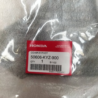 ฝาครอบจุดหมุนสวิงอาร์ม WAVE125i 2012-2020 อะไหล่แท้ HONDA 50606-KYZ-900 ...