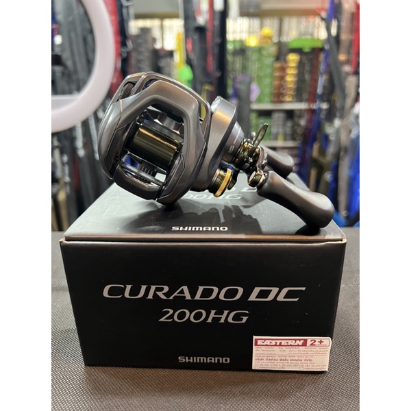 Shimano Curado Dc 200HG ปี 2022 | Shopee Thailand