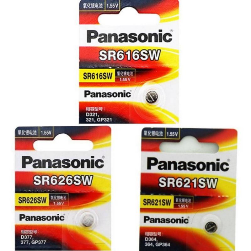 ถ่านกระดุม Panasonic SR626SW, SR621SW, SR616SW 1.55V | Shopee Thailand