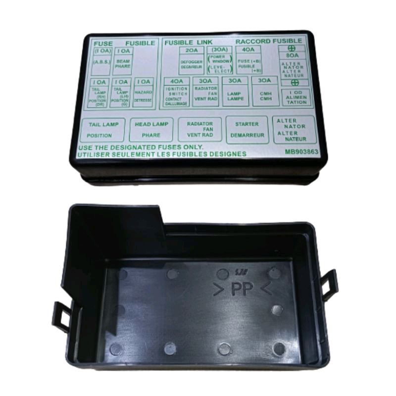 Proton WIRA SATRIA FUSE BOX COVER / RELAY COVER - ENGINE FUSE BOX COVER ...