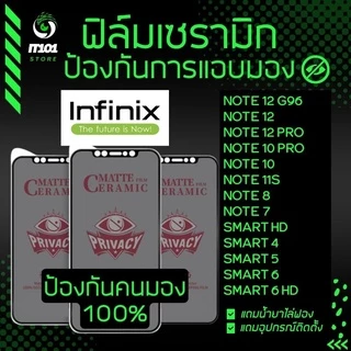 infinix note 7 pro ราคาพิเศษ | ซื้อออนไลน์ที่ Shopee ส่งฟรี*ทั่วไทย!