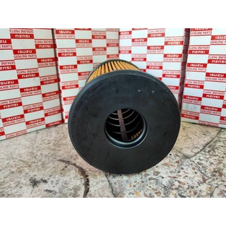 ไส้กรองนำมันเครื่องเครื่องisuzu 1.9ตัวแท้ตรีเพชร 898270524T | Shopee ...