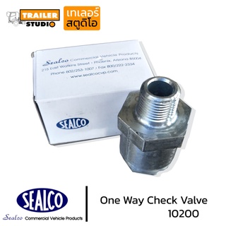 วาล์วลม วันเวย์เช็ควาล์ว 10200 One way Check Valve 10200 Sealco กันลม ...