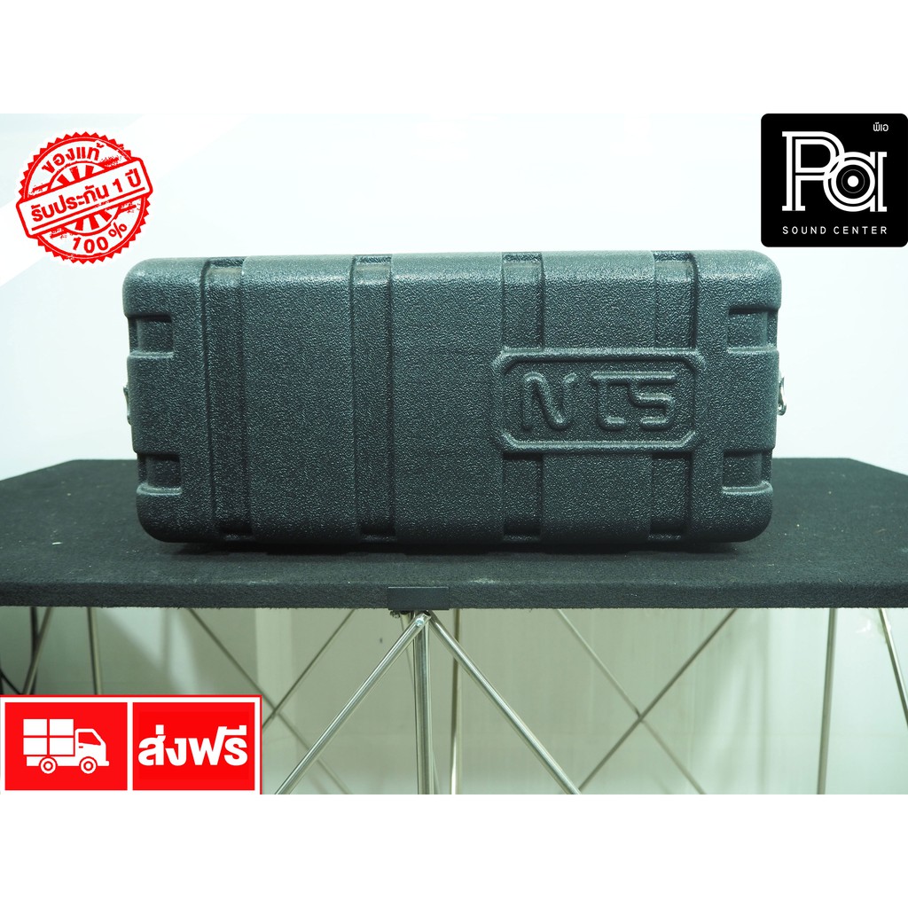 NTS RACK ABS 3U ลึก 17นิ้ว ตู้แล็ค ABS 3 U ลึก 17 นิ้ว PA SOUND CENTER พีเอ ซาวด์ เซนเตอร์ ABS3U ...