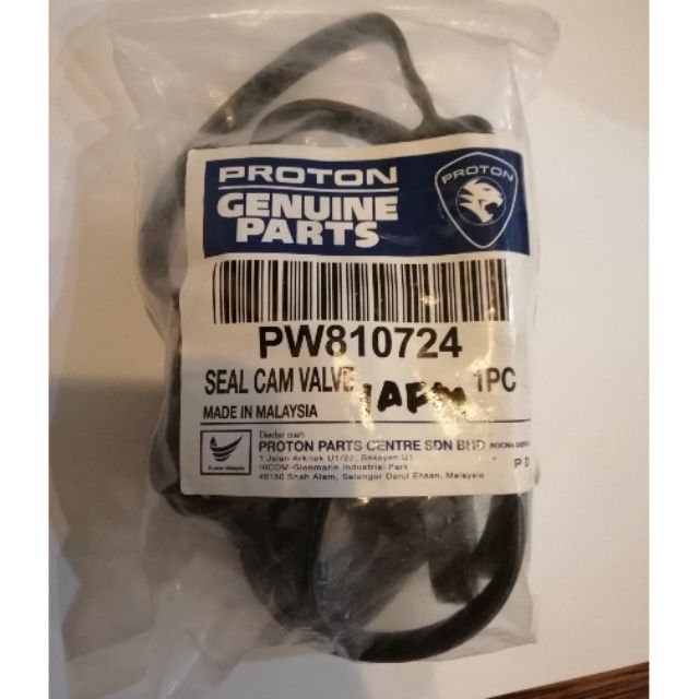 ยางฝาครอบวาล์วแท้ใช้ได้กับโปรตอน proton persona saga exora turbo preve ...
