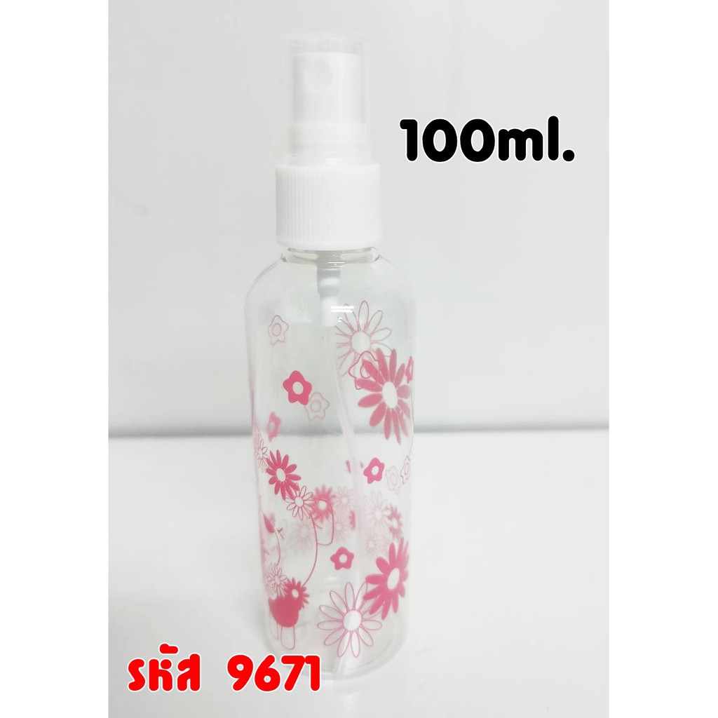 ขวดสเปรย์ใส่เอลกอฮอล์ ใส่น้ำหอม ขนาดพกพา (80ML) | Shopee Thailand