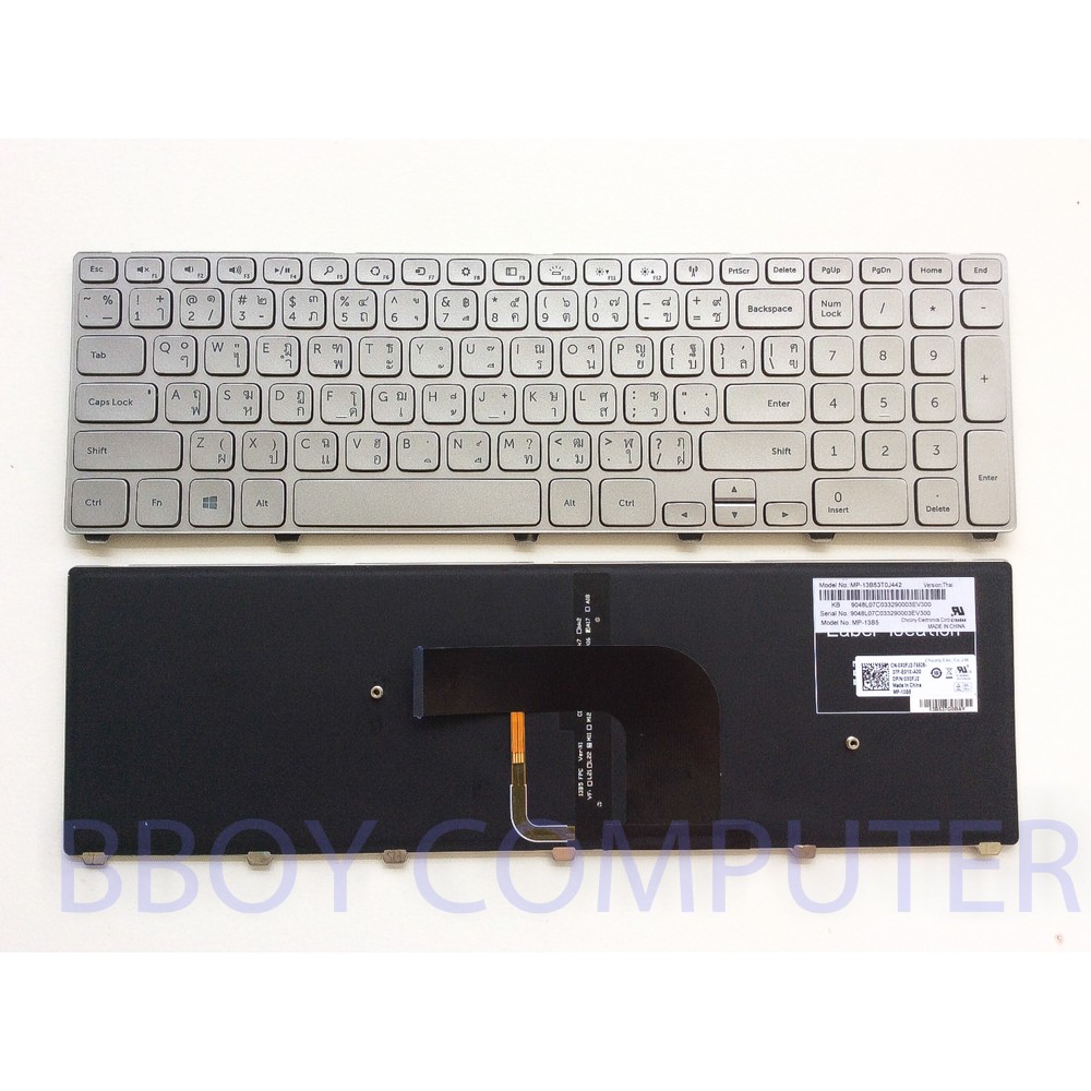 Dell Keyboard คีย์บอร์ด DELL Inspiron 17-7000 7727 7737 7746 ภาษาไทย ...