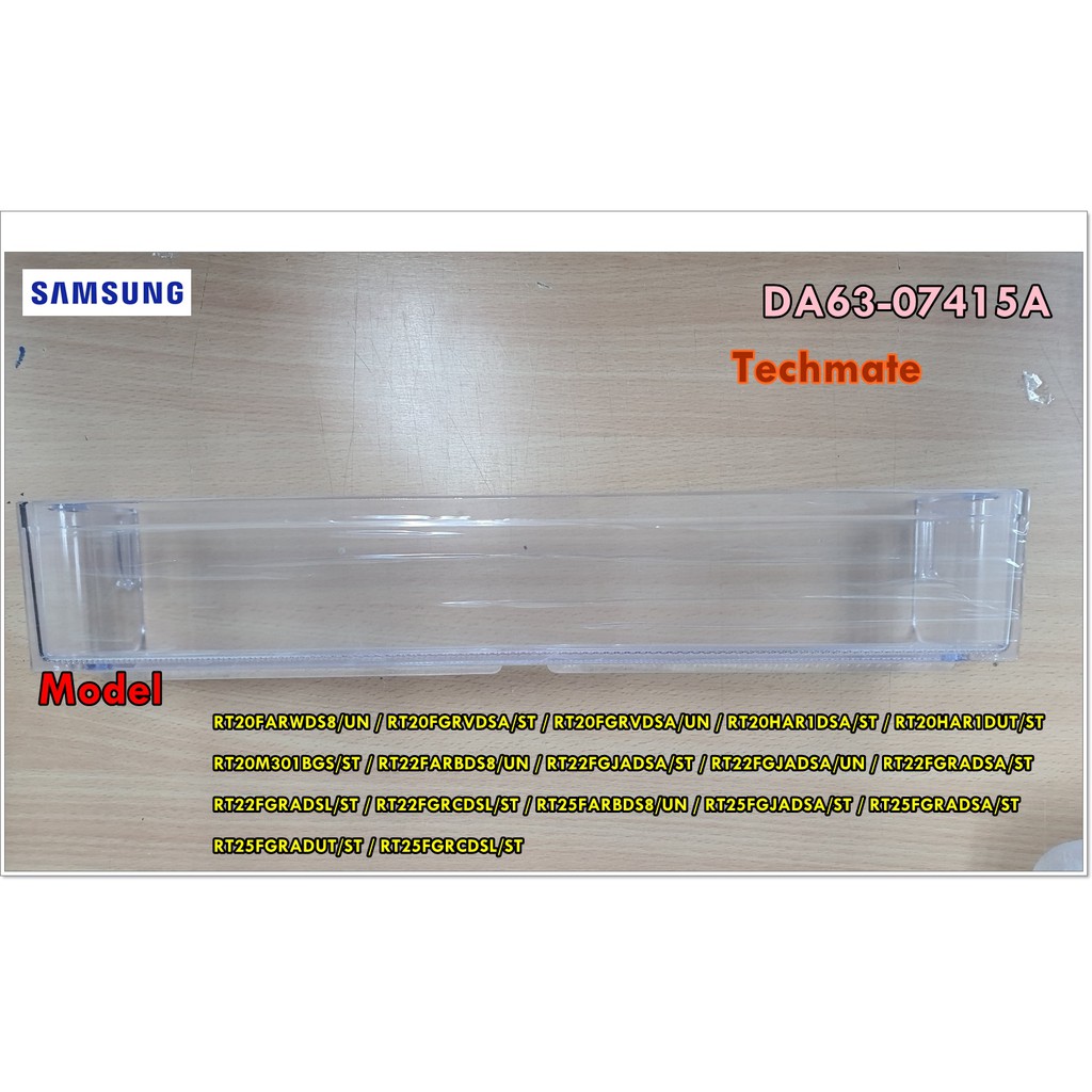 อะไหล่ของแท้/ชั้นวางของช่องฟรีสตู้เย็นซัมซุง/GUARD/SAMSUNG/DA63-07415A ...