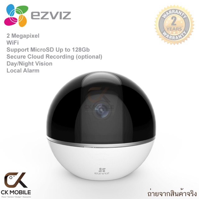 EZVIZ รุ่น C6TC กล้องวงจรปิดระบบ Cloud Mini 360 Plus Wifi-IP Camera Pan ... EZVIZ รุ่น C6TC กล้องวงจรปิดระบบ Cloud Mini 360 Plus Wifi-IP Camera Pan ...