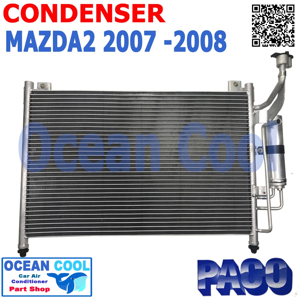 แผงแอร์ มาสด้า2 2009 - 2014 CD0058 CONDENSER Mazda2 รังผึ้งแอร์ แผงรัง ...