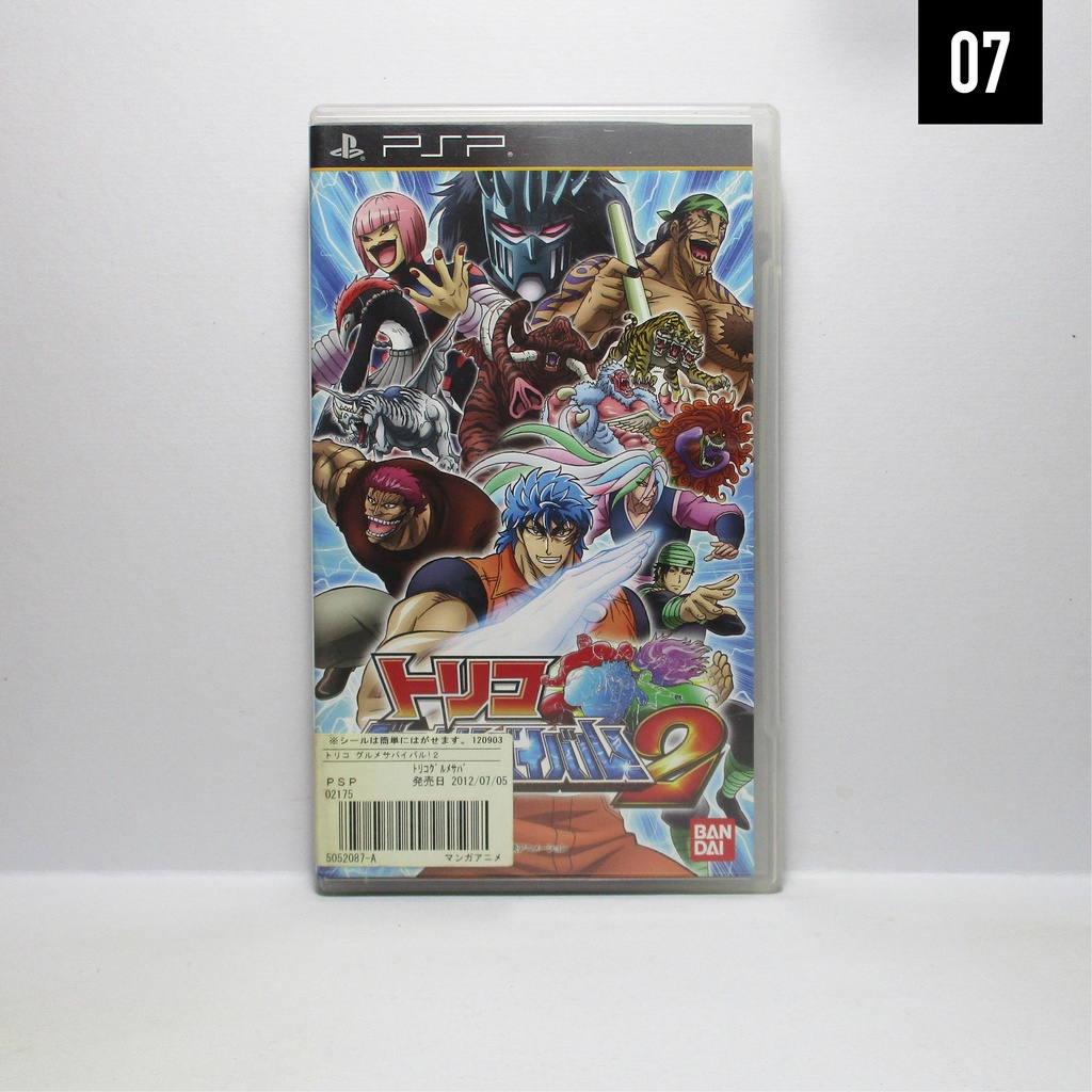แผ่นเกม UMD เครื่อง PSP (PlayStation Portable) 89 BOX Various Genres ...