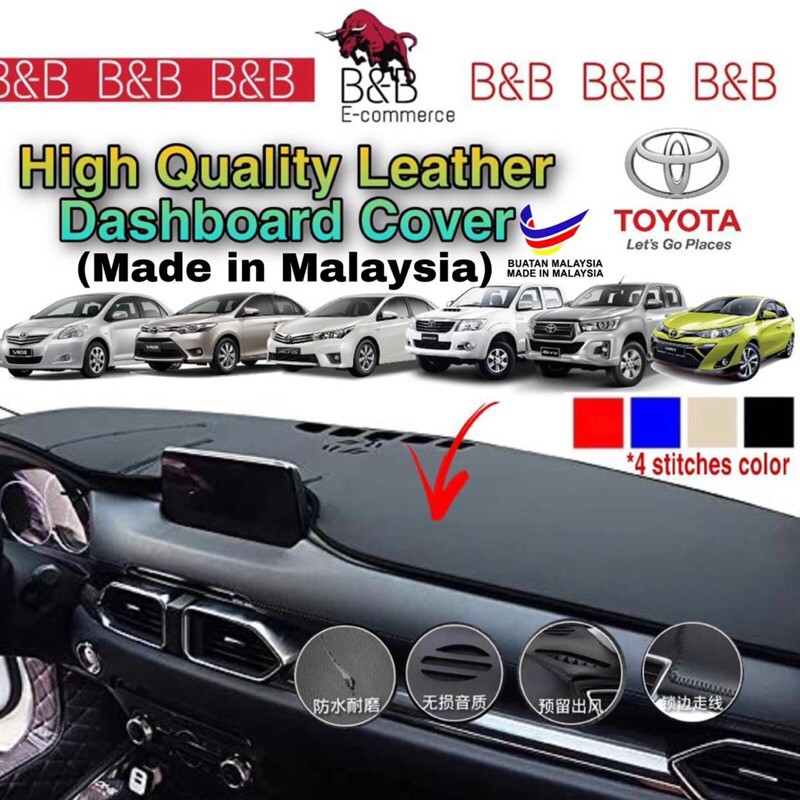 Toyota Leather Car Dashmat Dash mat Dash mat ฝาครอบแดชบอร์ด Toyota ...