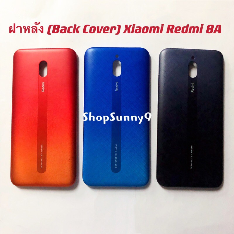 ฝาหลัง(Back Cover) Xiaomi Redmi 8A | Shopee Thailand