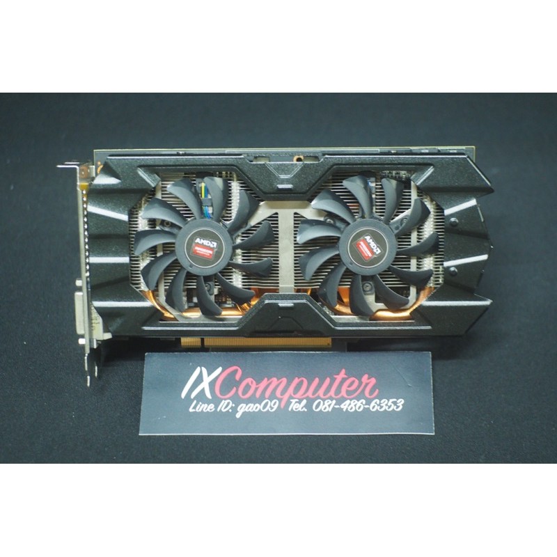 การ์ดจอ R9 380 4Gb DDR5 No Box | Shopee Thailand