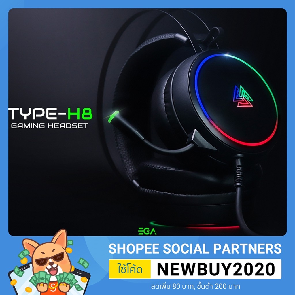 New EGA TYPE H8 Gaming Headset 7.1 Virtual Surround ของแท้ ประกัน 2 ปี ...