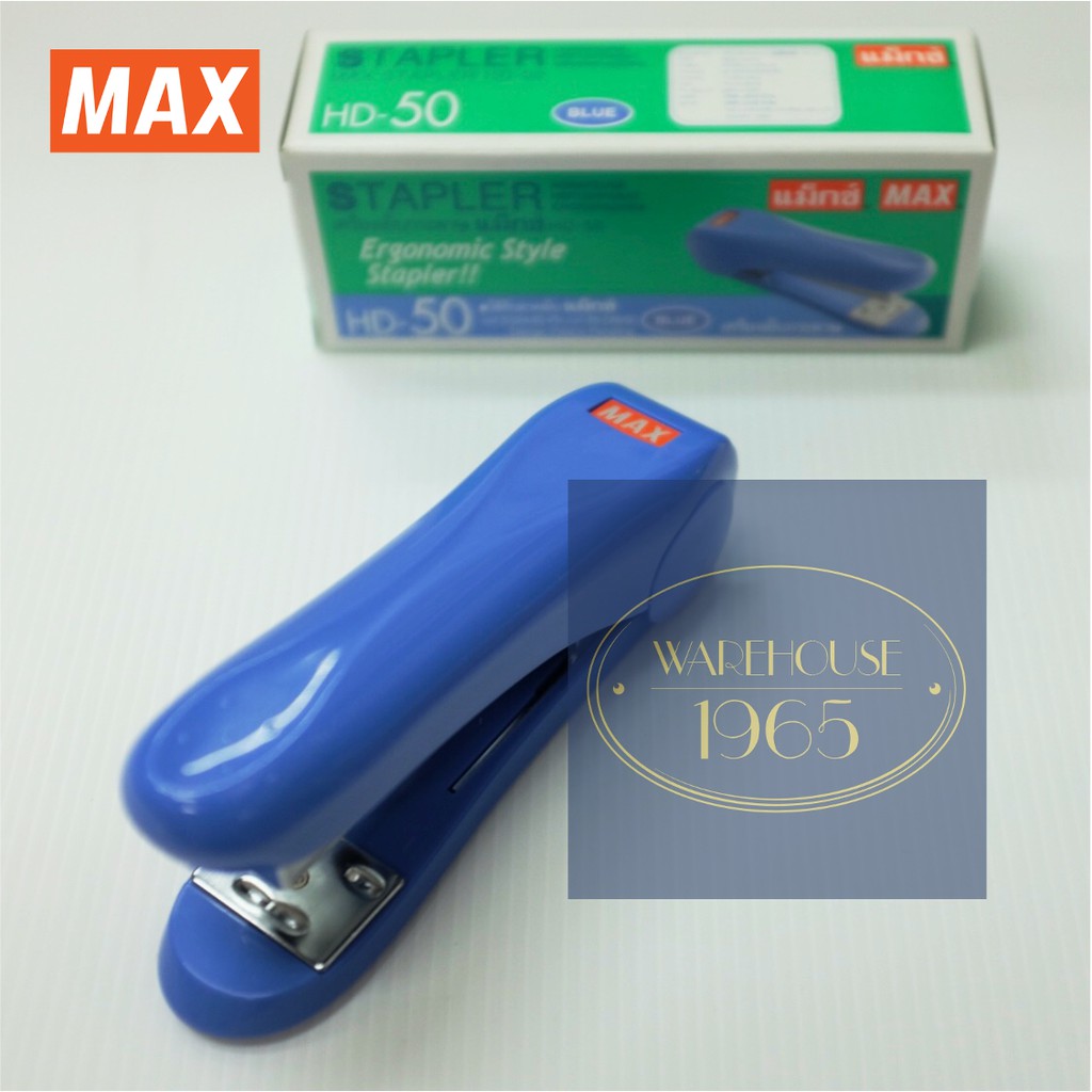 Max HD-50 แม็กซ์ตัวใหญ่ เย็บได้หนาถึง 30 แผ่น เครื่องเย็บกระดาษ | MAX Heavy-duty Stapler HD-50 ...