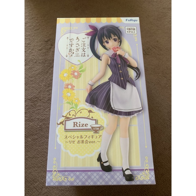 FURYU - IS THE ORDER A RABBIT?: RIZE TEDEZA SPECIAL FIGURE(TEA PARTY ...