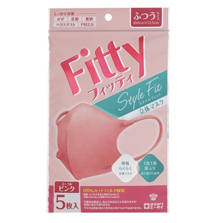 mask fitty ราคาพิเศษ | ซื้อออนไลน์ที่ Shopee ส่งฟรี*ทั่วไทย!